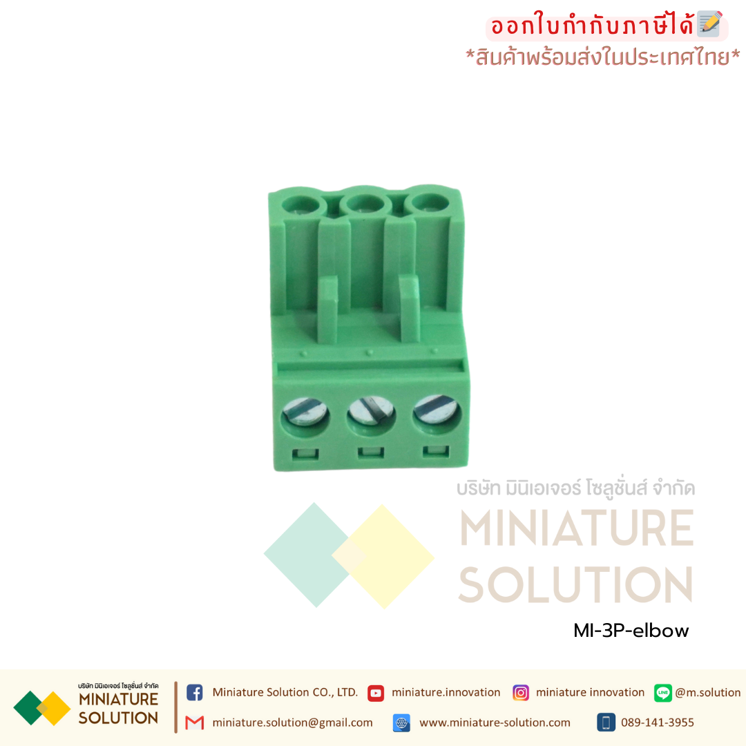 3P-elbow เทอมินอล Power ขอจอ HMI SAMKOON DELTA touch screen 3P power ...