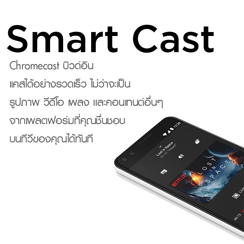 Android box กล่องทีวี 4K TV BOX Bluetooth&Wifi TX98 Pro การควบคุมระยะ ...