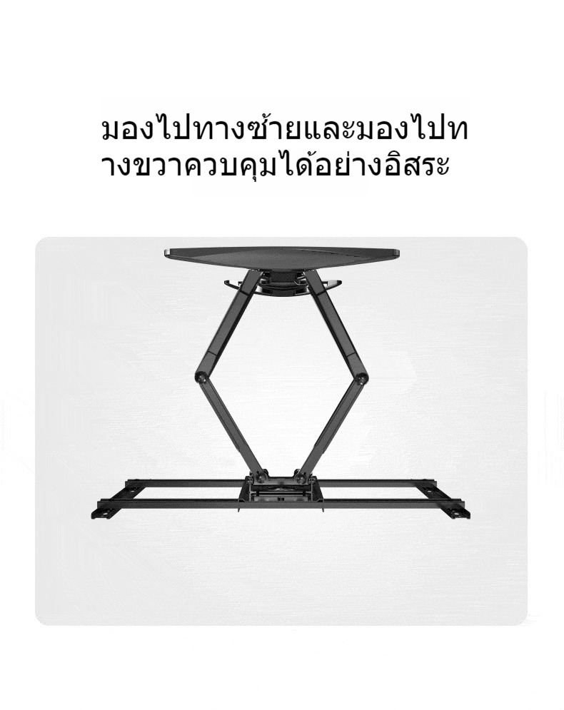 NORTH BAYOU ขาแขวนทีวี แขวนทีวี 55 65 75 85 นิ้ว ปรับก้มเงยได้ ขาแขวน ...