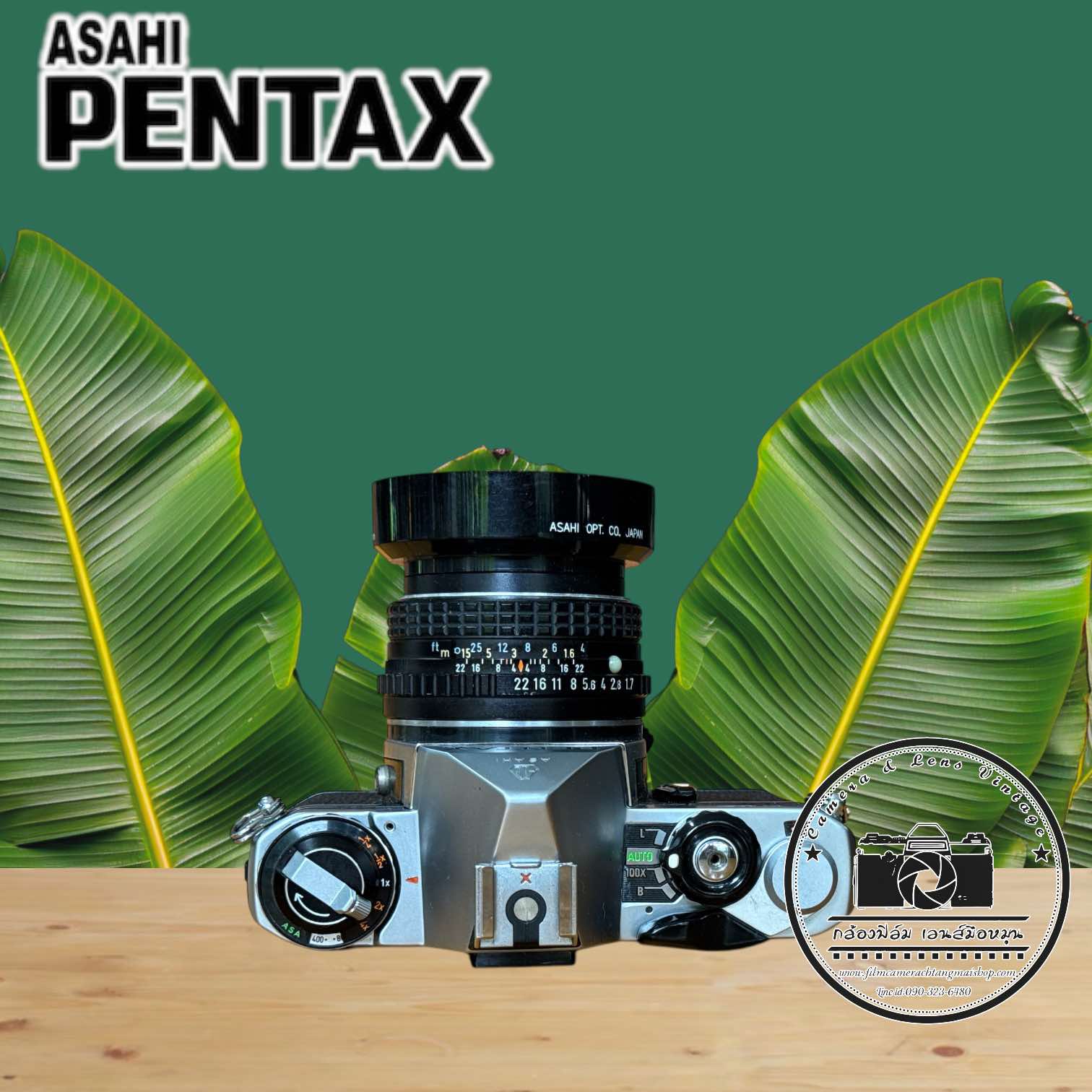 กล้องฟิล์ม ASAHI PENTAX ME+SMC PENTAX-M 50MM.F1.7 | Shopee Thailand