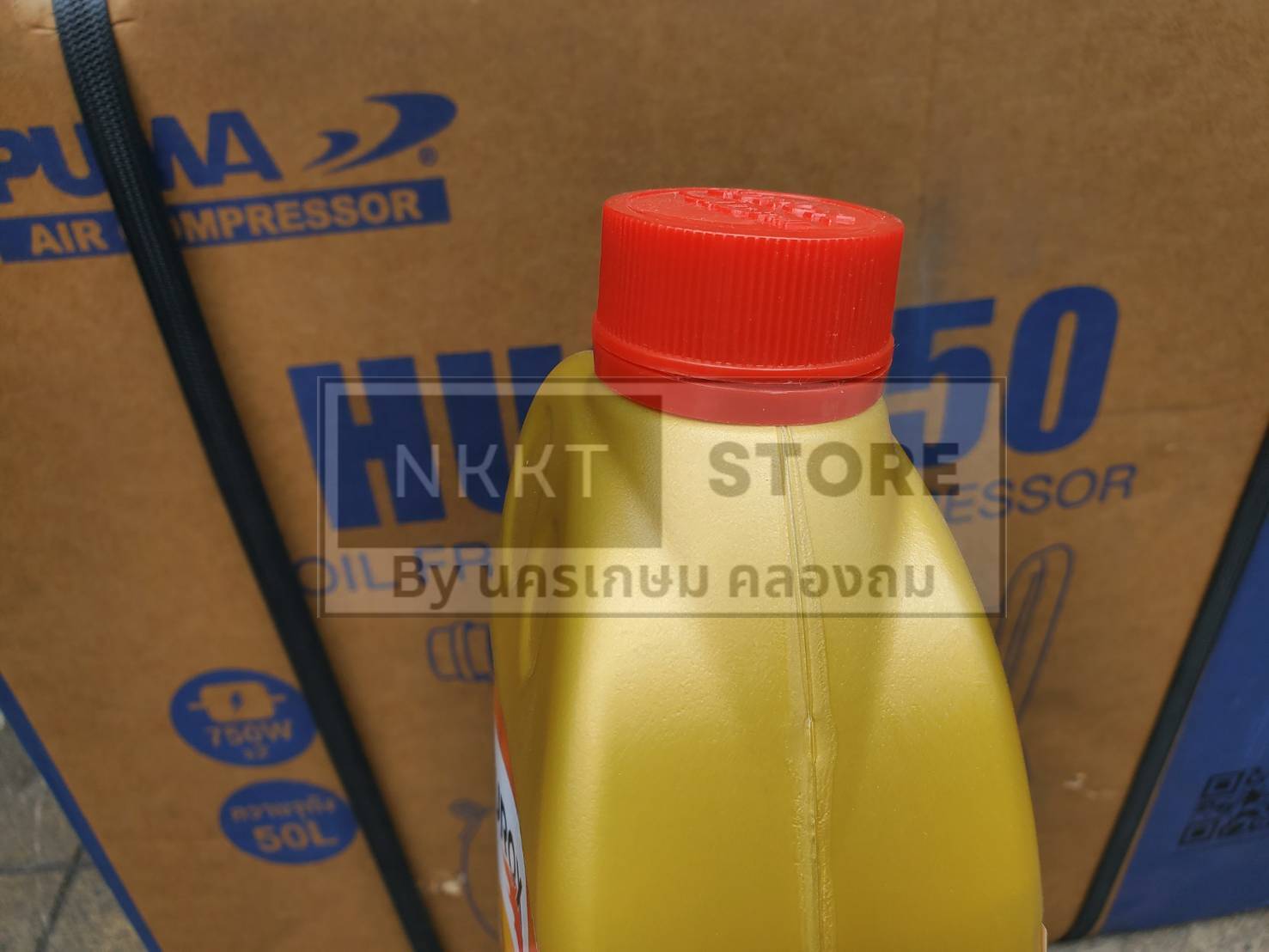 NK OIL-EUROX น้ำมันสำหรับเติมปั๊มลม ขนาด 1 ลิตร EUROX ใช้ได้กับ PUMA TIGER และ อื่นๆ | Shopee ...