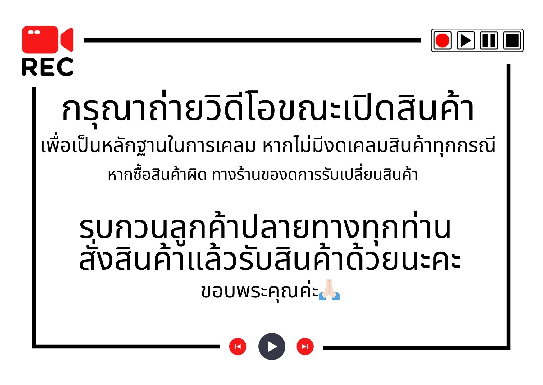 ล้อแม็ก YOKO A07 CLASSIC แท้ ของ YAMAHA,HONDA | Shopee Thailand