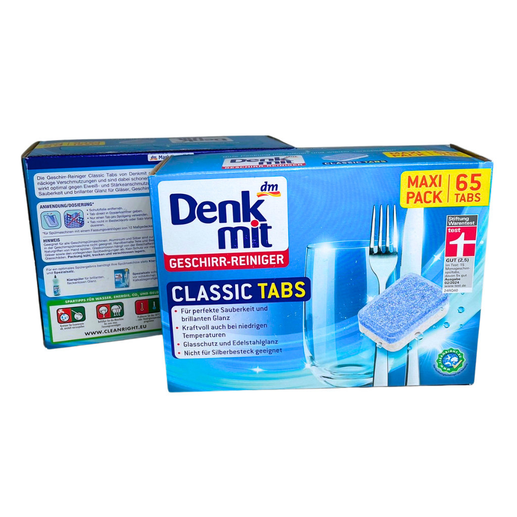 DenkMit Dishwasher Cube ก้อนล้างจาน เม็ดน้ำยาล้างจาน ผลิตภัณท์ล้างจาน ...