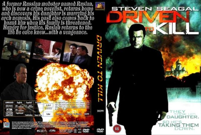 Blu-ray+DVD ปก+สกรีนแผ่น driven to kill 2009 | Shopee Thailand