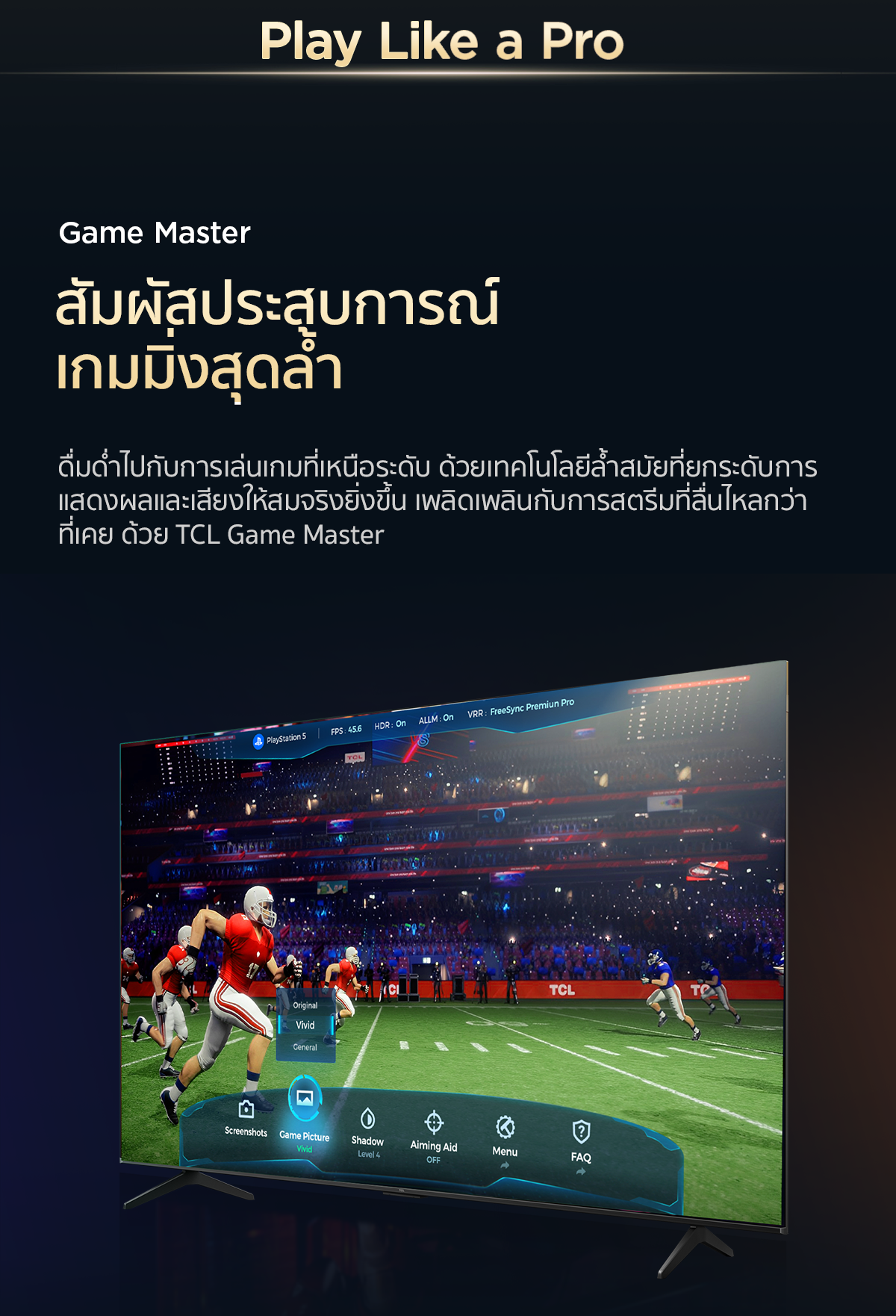 [NEW 2025] TCL ทีวี 55 นิ้ว 4K QLED Colorful Google TV รุ่น 55T6C HVA Panel,Dolby Vision & Atmos ...