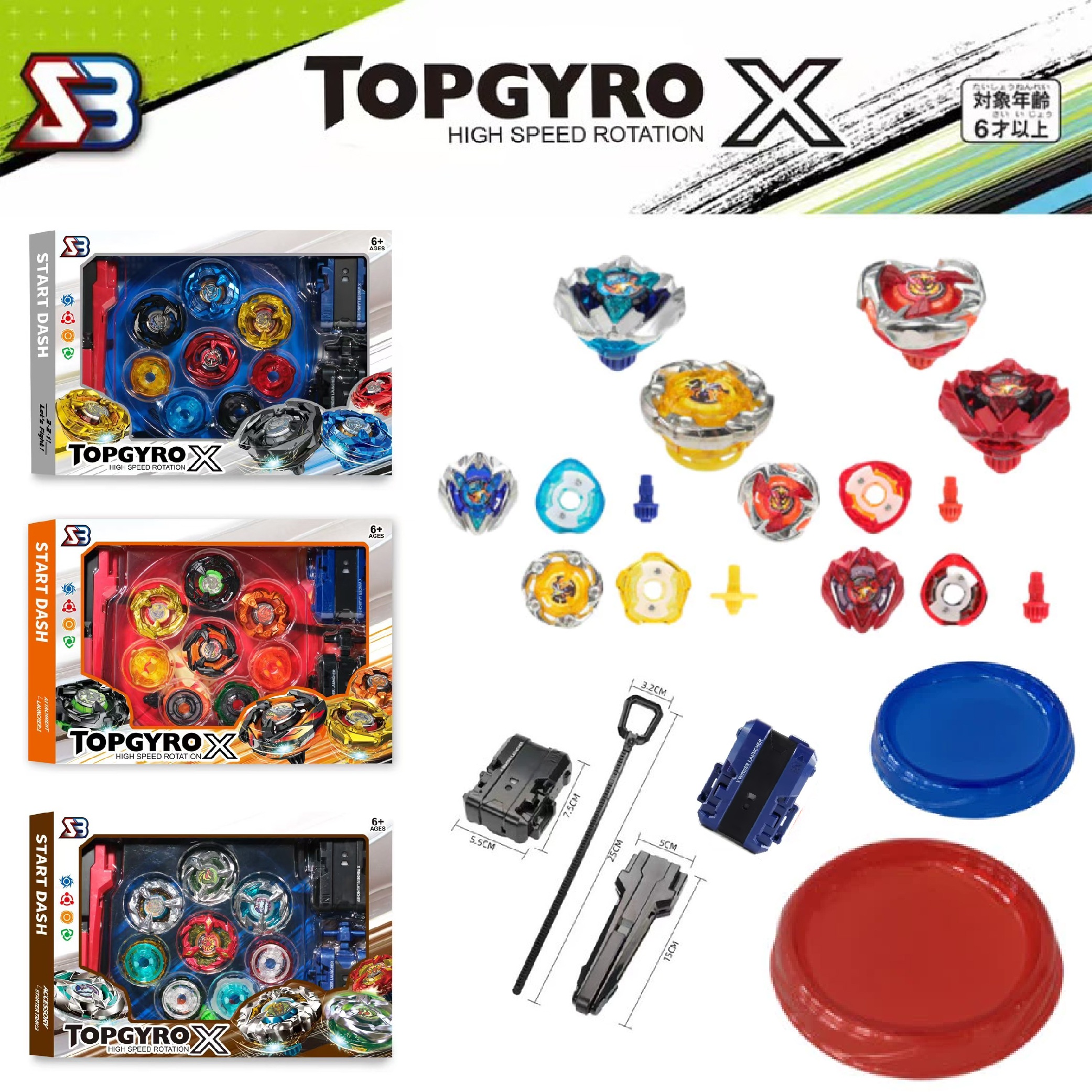 ลูกข่าง TOPGYRO X ลูกข่าง ของเล่นเด็ก มาพร้อม ที่ซู๊ตแบบสาย และแบบเชือก (เเบบสุ่ม 1 กล่อง ...