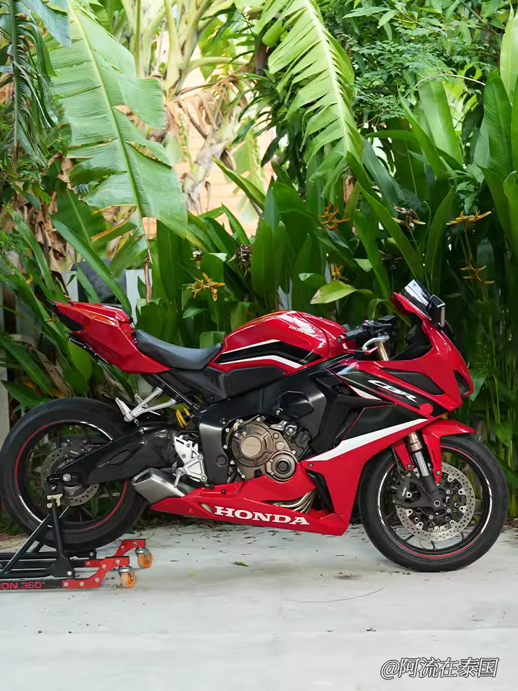 For Honda CBR650R Modified 1000RR-Style Extend Belly Pan | Lower ...