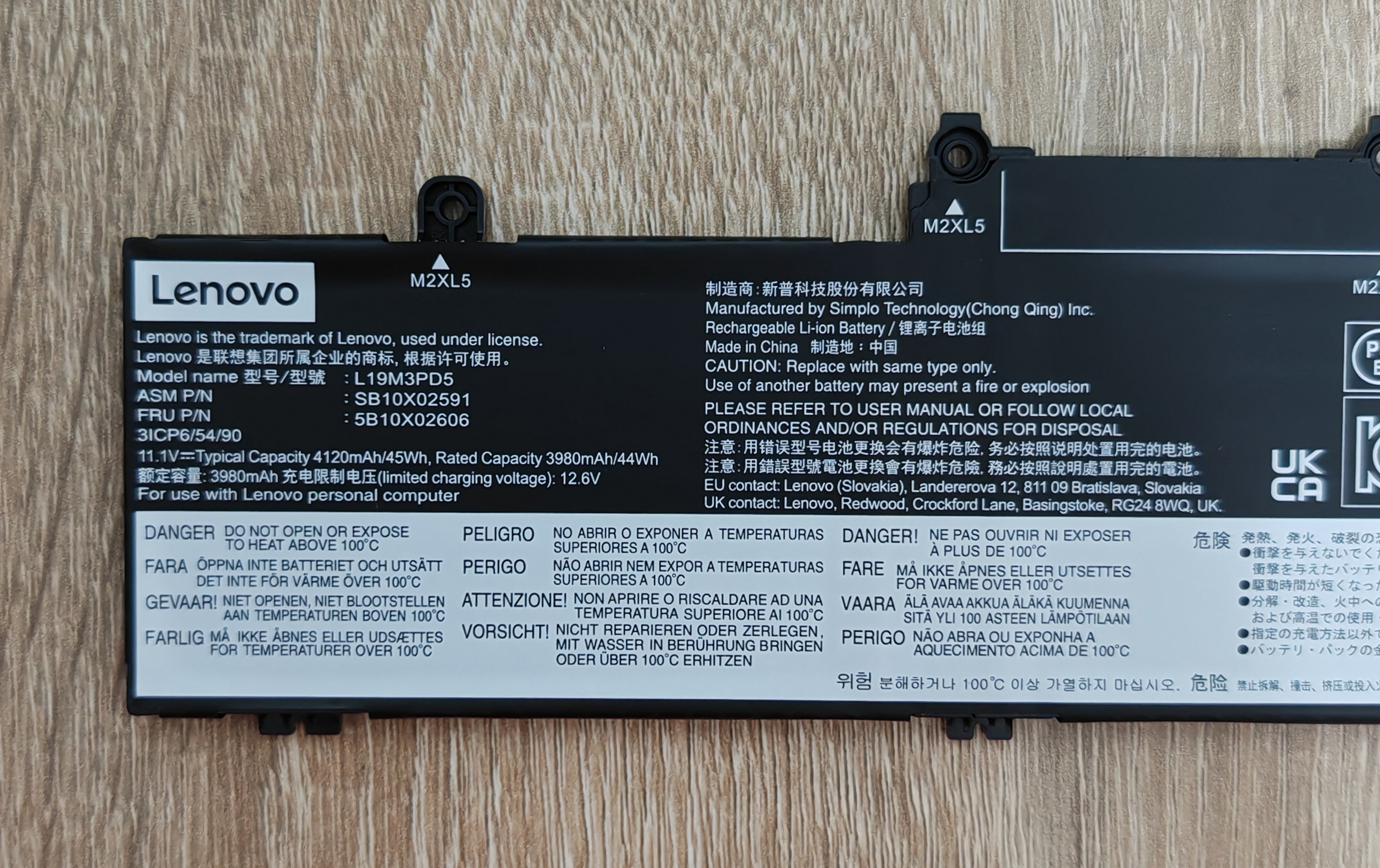 แบตเตอรี่ L19M3PD5 For Lenovo ThinkPad E14 E15 Gen 2 E15 Gen3 2021 ...