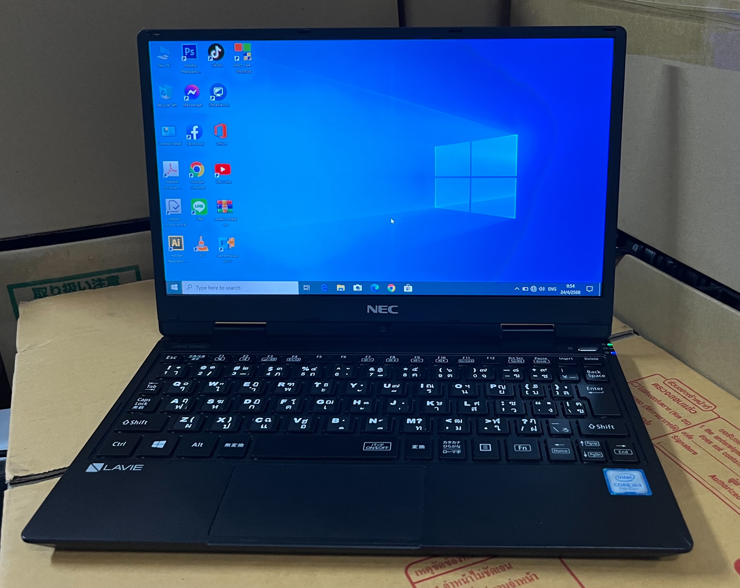 โน๊ตบุ๊คมือสอง NEC cpu lntel(M)cpu core (TM ) m3 -7y30 CPU1.00 ghz 1 ...