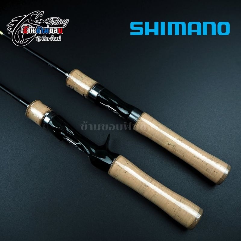 คัน SHIMANO TROUT ONE NS 2024 ( 2 ท่อน ) | Shopee Thailand
