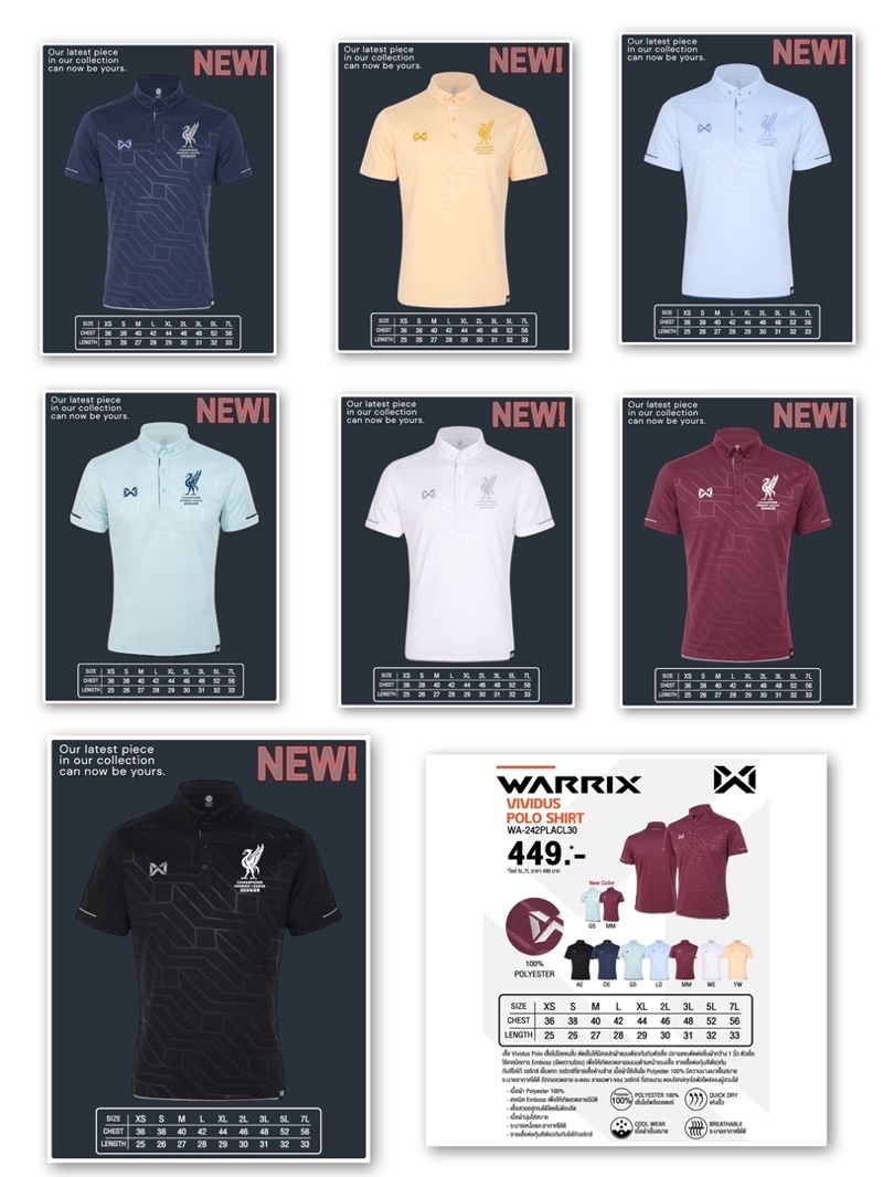 Warrix Vividus Polo Shirtปักแชมป์ลิ-เวอร์2024/25 คอลเลกชันเสื้อโปโลใหม่ ...