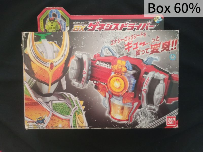 เข็มเจเนซิส-มาสไรเดอร์ไกมุ ครบชุด(ฟรีที่เก็บล็อคซีด)-DX Genesis Driver ...