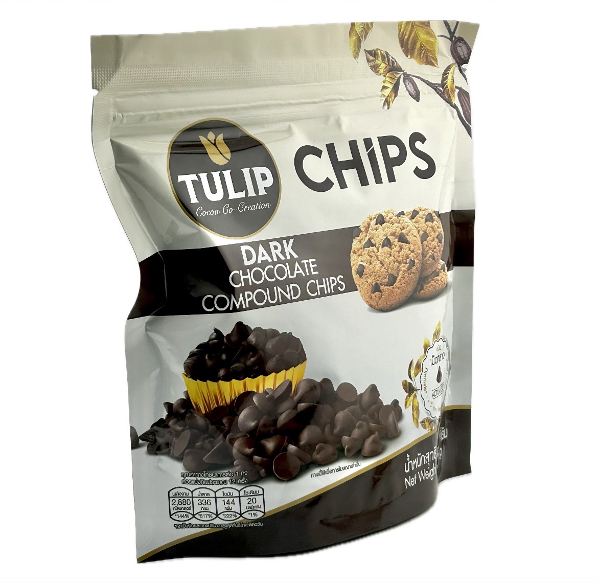 SUPERMART Tulip Dark Chocolate Chip 500 g.(เม็ดกลาง)#1109394 | Shopee ...