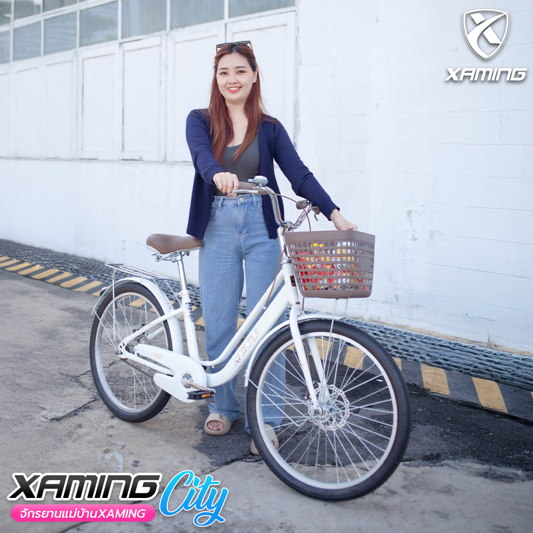 จักรยานแม่บ้าน Xaming ล้อขนาด 20/24/26" จักรยานแม่บ้านญี่ปุ่น จักรยานสไตล์วินเทจ | Shopee Thailand