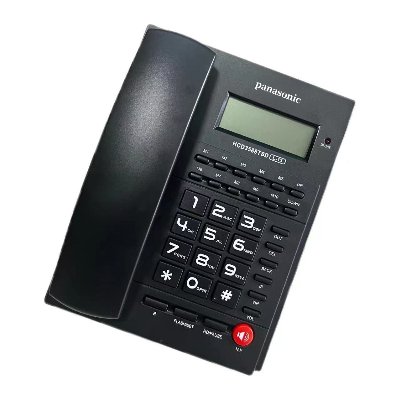 Panasonic โทรศัพท์บ้าน KX-TSC95CID โทรศัพท์มีสาย โทรศัพท์สำนักงาน โทรศัพท์บ้าน (สีขาว สีดำ ...