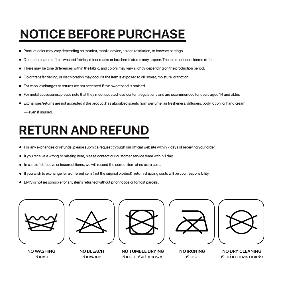 EMIS -NEW LOGO MIX BALL CAP(RENEWAL)(BEIGE/BLACK,BEIGE/BLUE,BEIGE/BROWN ...