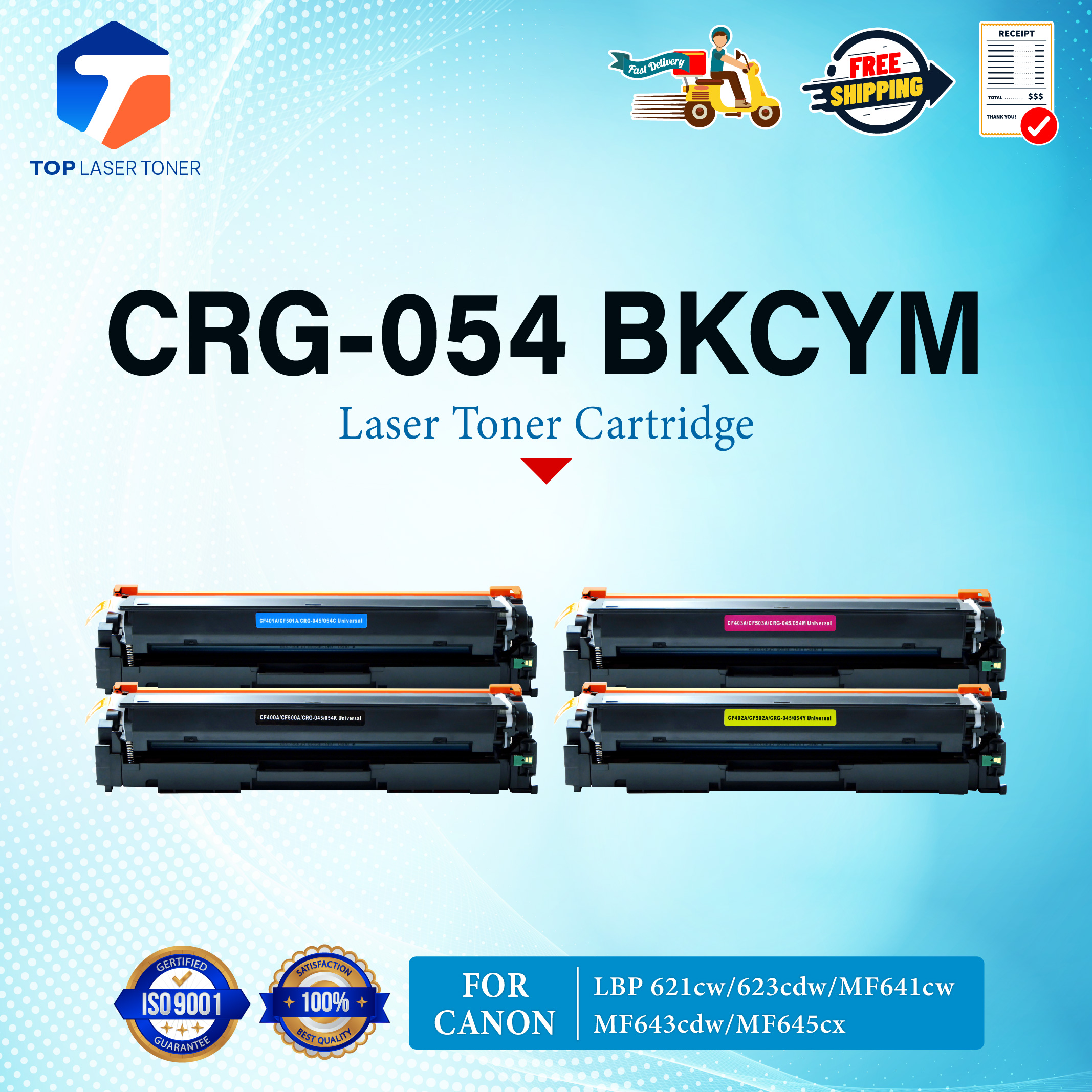 หมึกเทียบเท่า CRG054 CRG-054/054/CANON054/054BKCMY/CF500A/500A/500 FOR ...