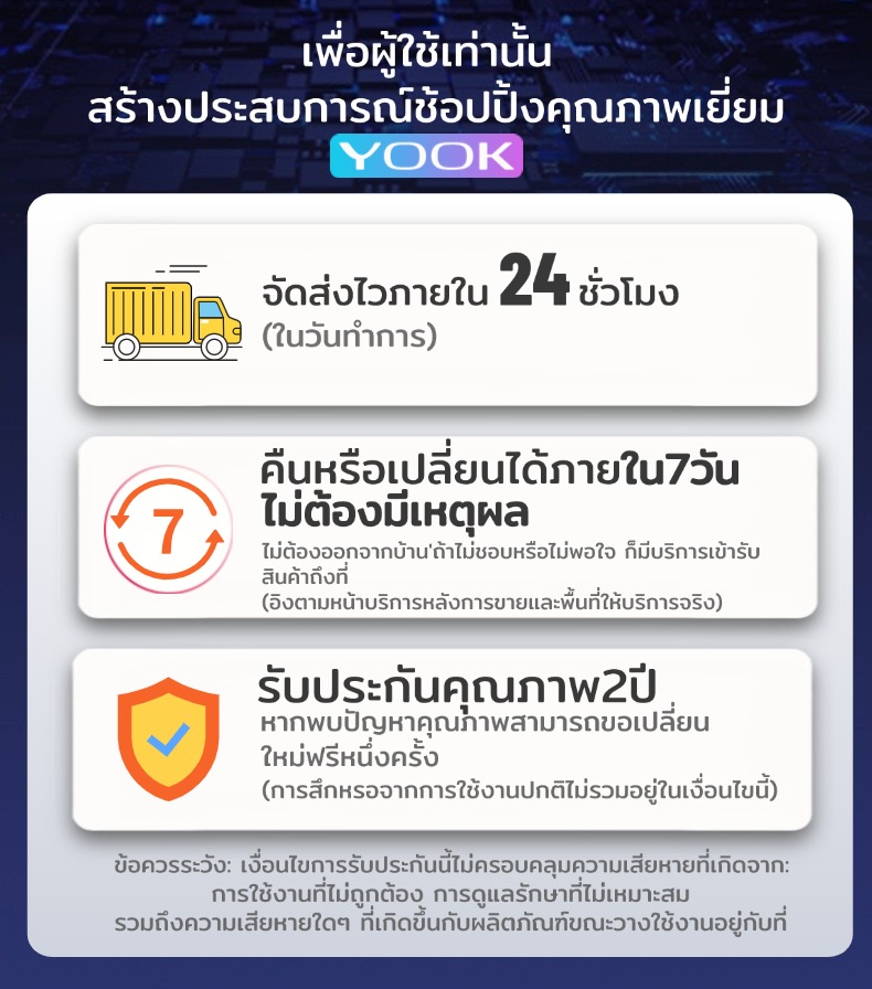 [CCC] YOOK แบตสํารอง 10000mAh magnetic powerbank, แบตสำรองพกพา PD22.5W ...