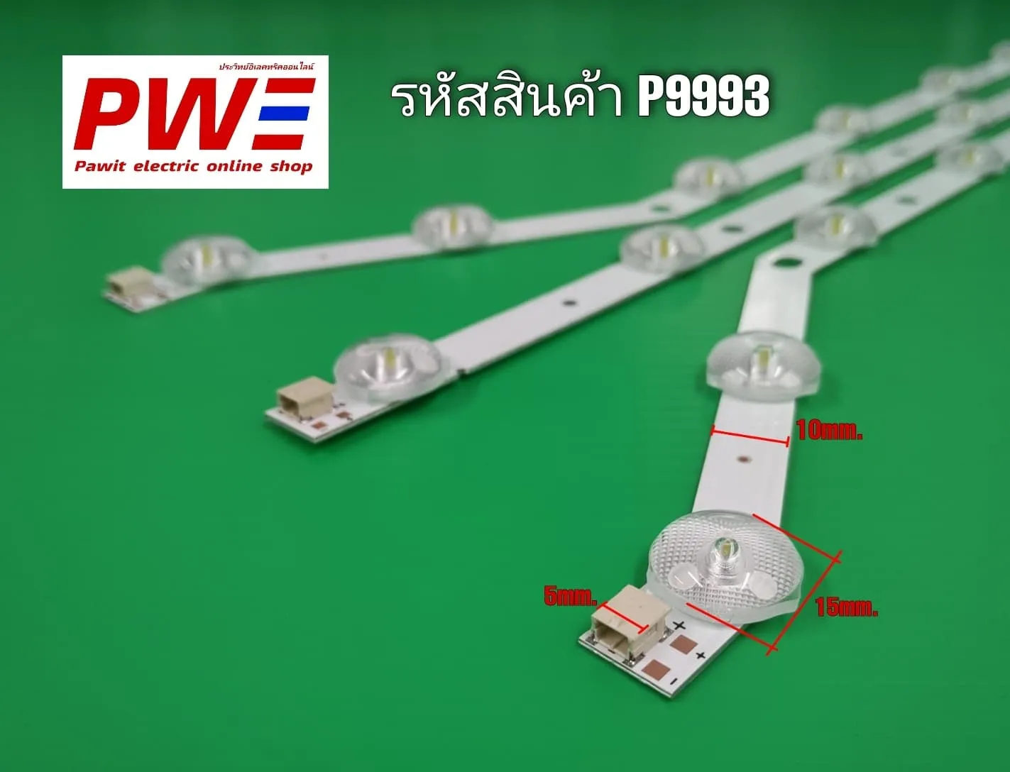 P9993 หลอดแบล็คไลท์ทีวีซัมซุง 40นิ้ว BLACK LIGHT SAMSUNG 40" ใช้กับรุ่น ...