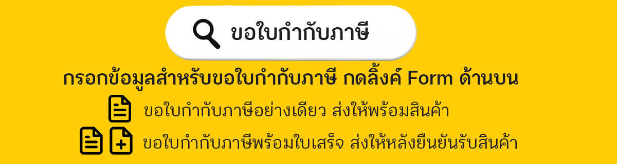 รองเท้า CATERPILLAR Invader Steel Toe Work Shoe P91338 | Shopee Thailand