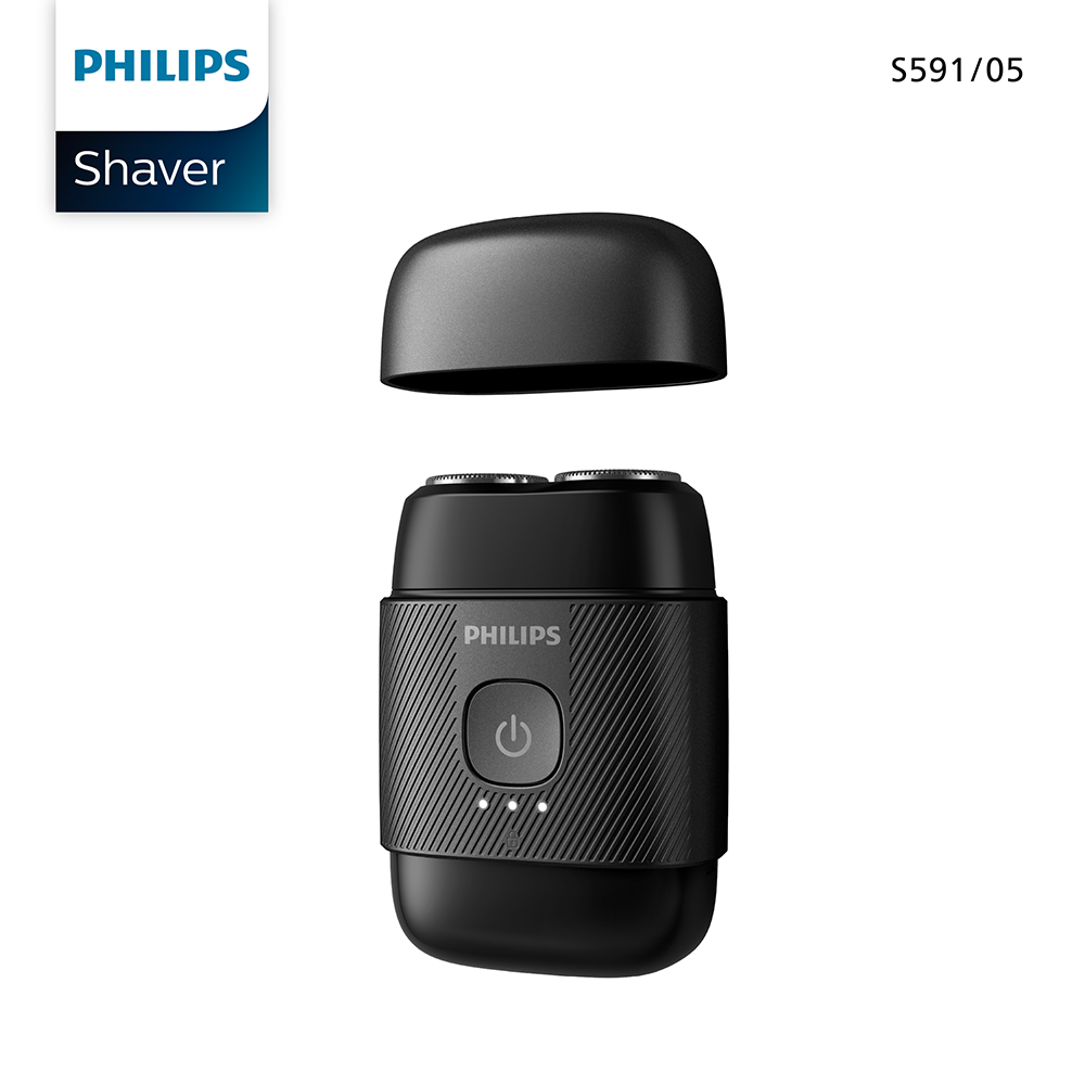 Philips ฟิลิปส์ เครื่องโกนหนวดไฟฟ้า Lift & Cut แนบสนิท พกพาง่าย รุ่น ...