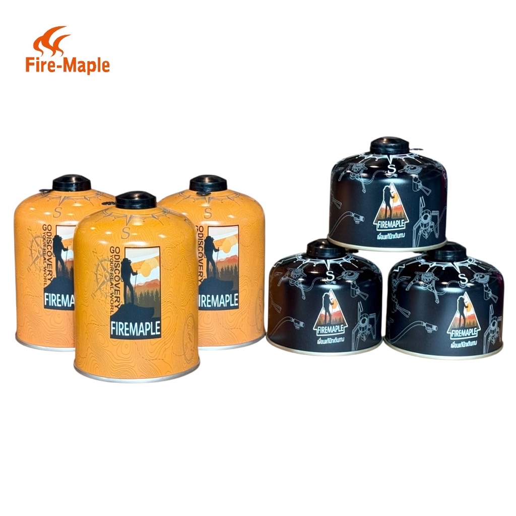 แก๊สซาลาเปา Fire Maple Gas ขนาด 110g. ขนาด 230g. และ 470g.(ของแท้พร้อมส่ง) | Shopee Thailand