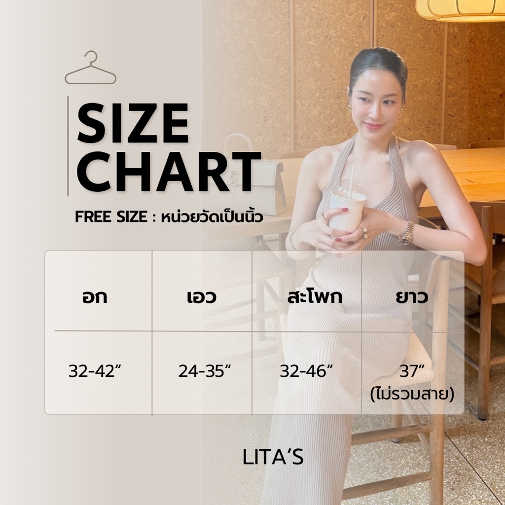 LITAS : DIVA DRESS เดรสคล้องคอ เดรสโชว์หลัง เดรสผ้าไหมพรม | Shopee Thailand