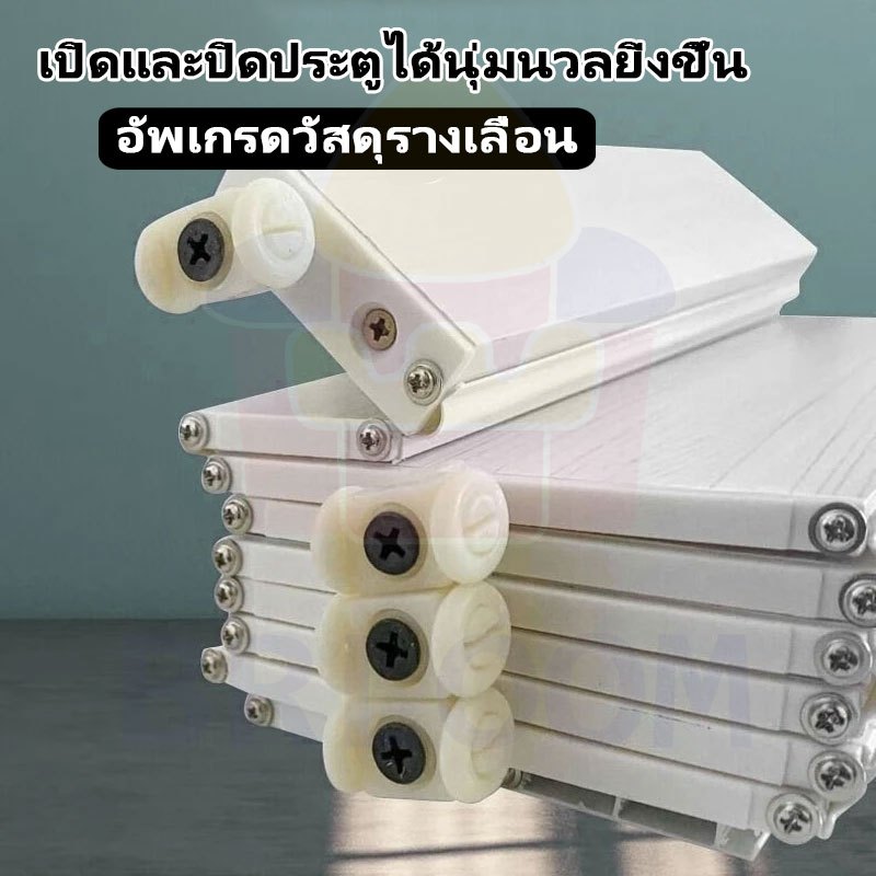 【COD】PVC ประตูพับ ปราศจากฟอร์มาลดีไฮด์ กันน้ำ ฉากกั้นห้อง ประตูเลื่อน ...