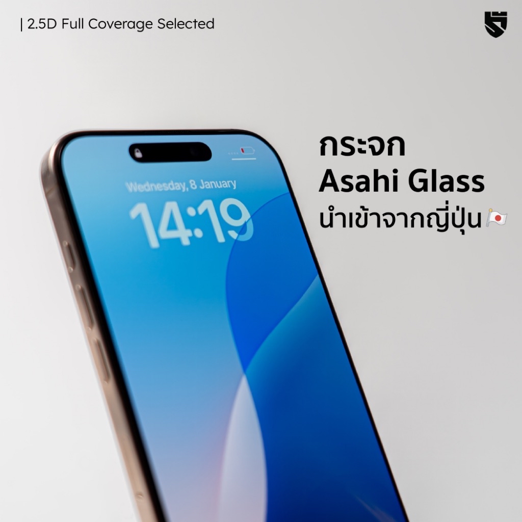 IPhone 13PRO ฟิล์มกระจกหน้าจอ ฟิล์มใสหลังจอ Full Coverage 2.5D ยี่ห้อHI-SHIELD Selected | Shopee ...