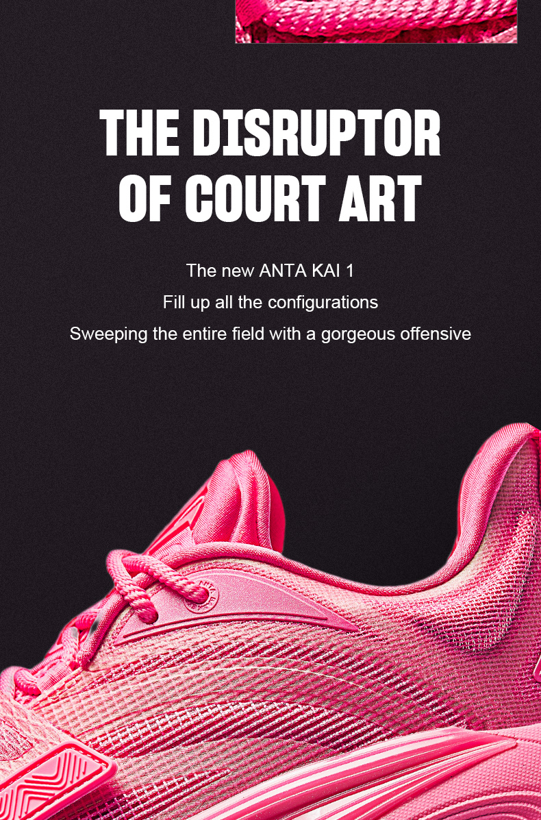 [ANTA x Kyrie Irving] KAI1 Men Basketball Shoes 1124D1113 Official ...