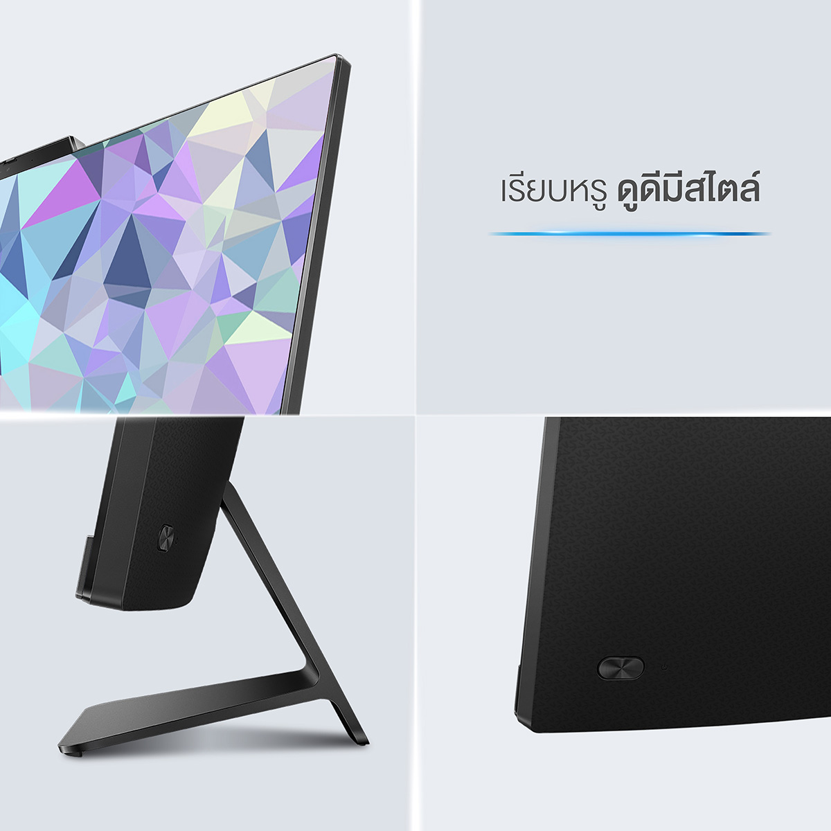 ASUS A3402 (A3402WVAK-BA004WS) All in One PC, 23.8" FHD (1920x1080 ...