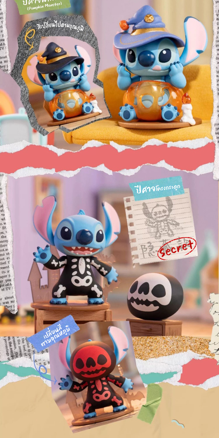 【6 Blind Boxes】TOPTOY x Disney Stitch's Weird Diary Series Figures ...