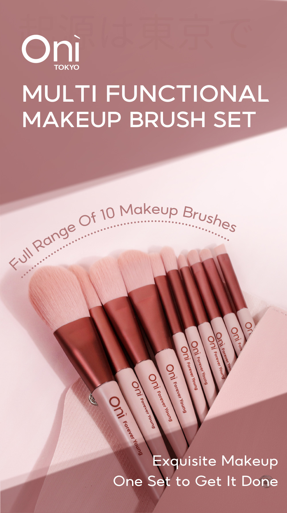 Oni Makeup Brush Set 10 Pcs Foundation Concealers Eye Shadows Make Up ...