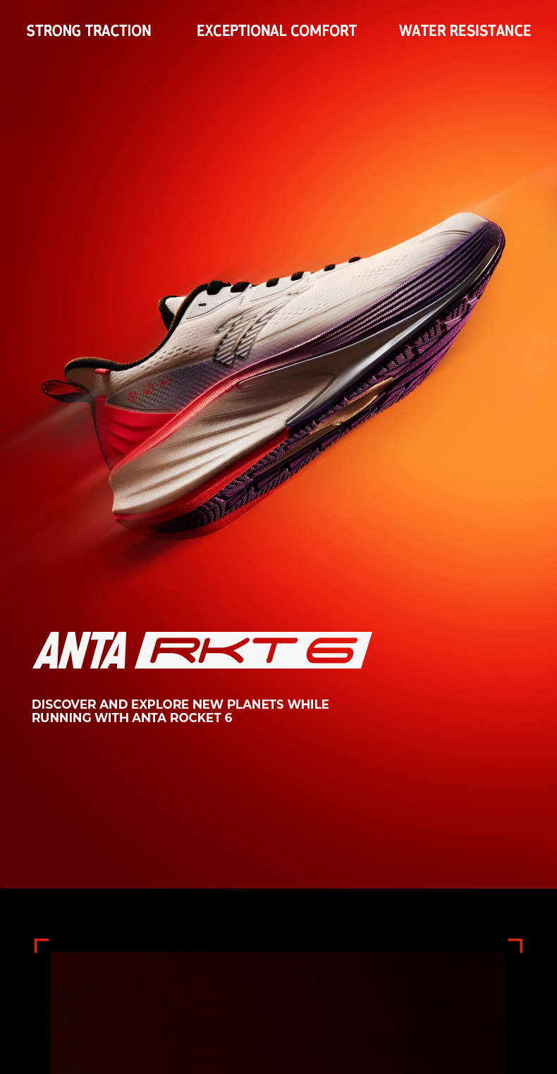 ANTA Rocket 6 รองเท้าวิ่งผู้ชาย Nitroedge ผ้ากันน้ำ 1124D5581 Official ...