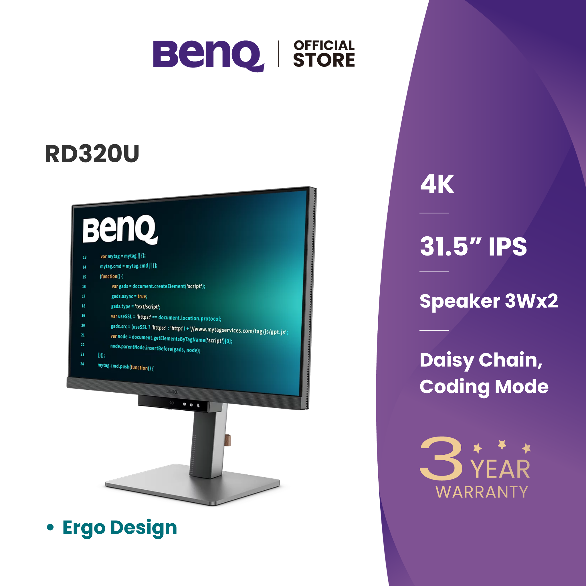 BenQ RD320U IPS 31.5นิ้ว 4K UHD Programming Monitor (Ultimate Coding Experience) | Shopee Thailand