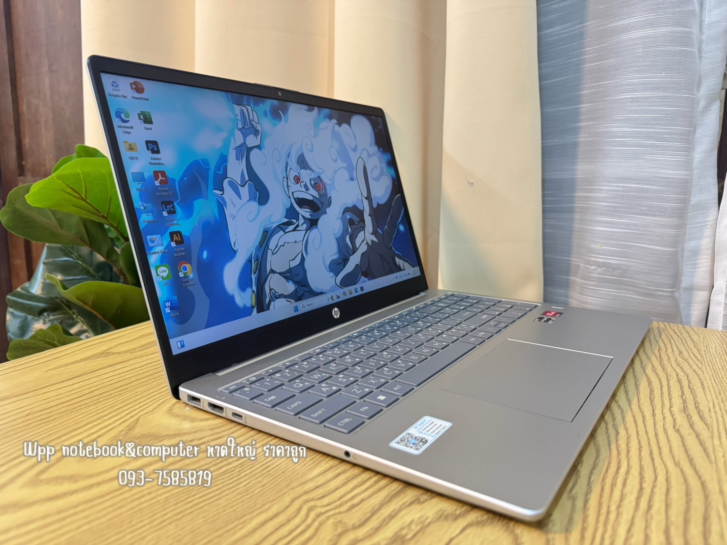 HP Laptop 15-fc0066AU Ryzen 5 7530U Radeon Graphics ram : 16 GB 512 GB ...