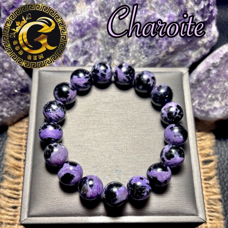 ชารอยต์ (Charoite) ติดแร่เอจิไรต์ (Aegirine) กำไลข้อมือ G01-19 | Shopee ...