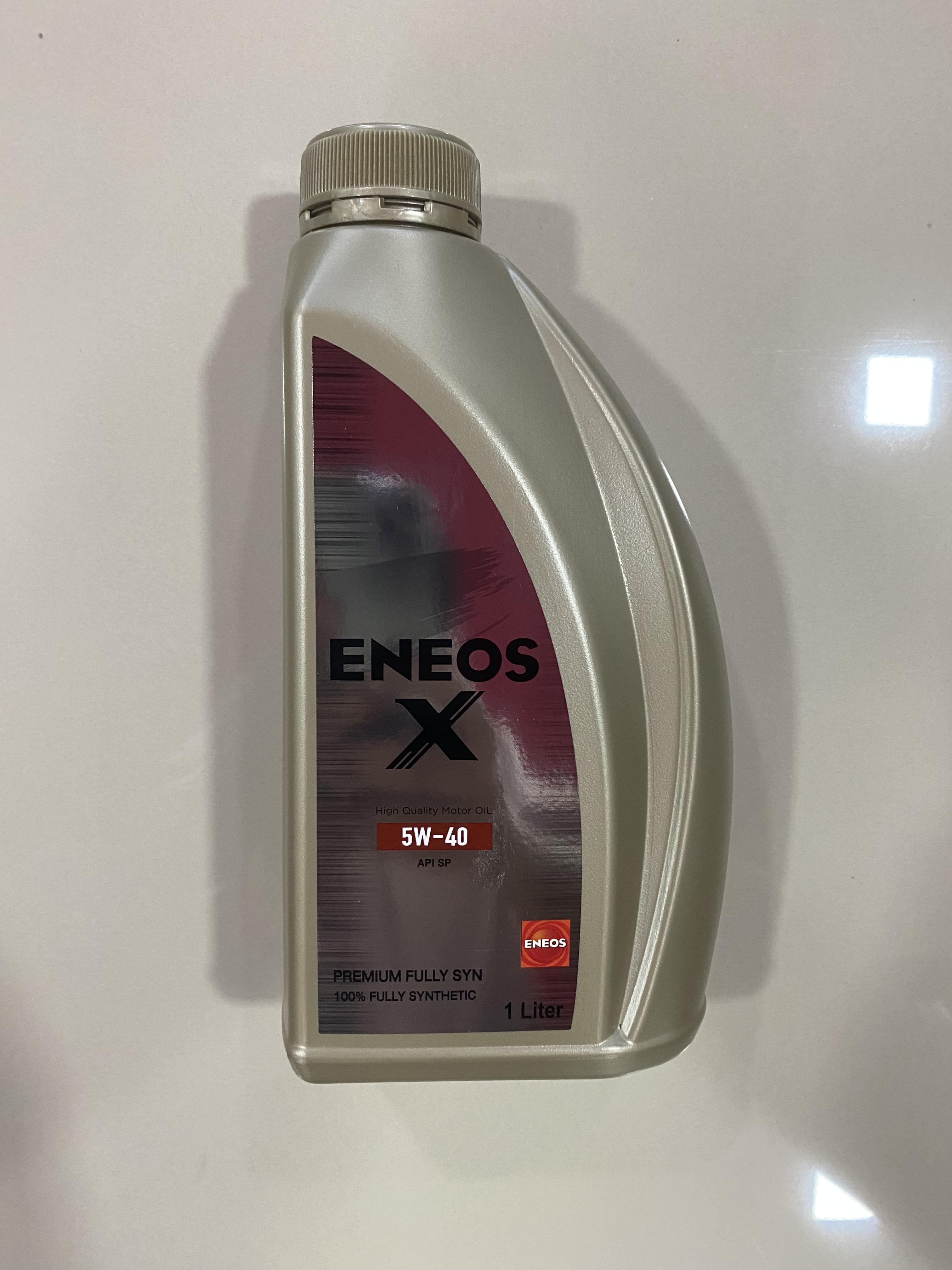 ENEOS X 5W-40 API SP PREMIUM FULLY SYNTHETIC น้ำมันเครื่องสังเคราะห์แท้ 4 ลิตร | Shopee Thailand