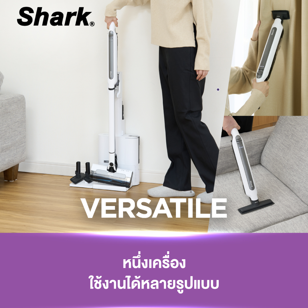 Shark EvoPower+ เครื่องดูดฝุ่นไร้สาย Auto Empty System, HybridClean ...