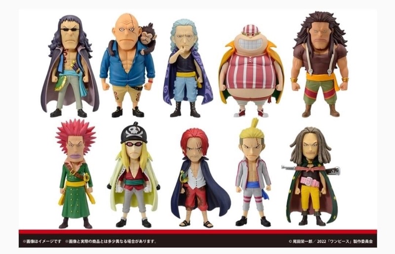 WCF One Piece FILM RED PREMIUM วันพีช Red Hair Pirates ของแท้ สินค้า ...