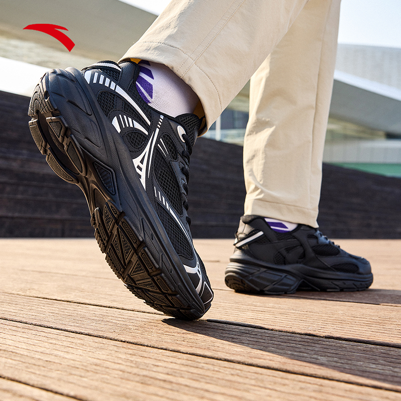 ANTA AT2002 Y2K Men Vintage Running Shoes 9124D5502 Official Store ...