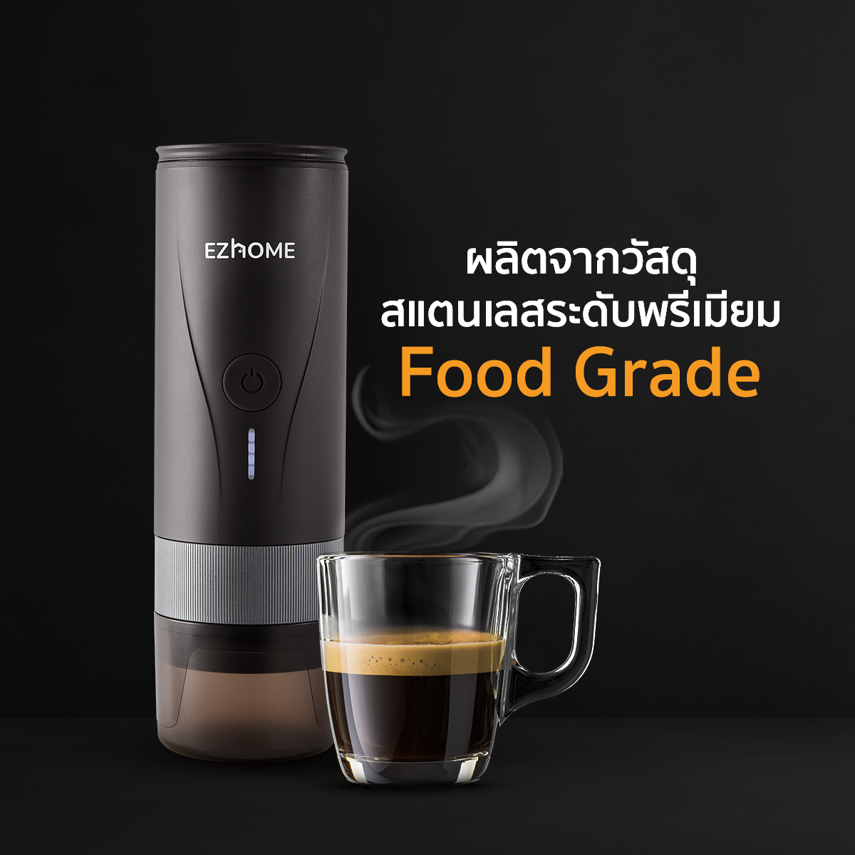 EZhome Bottomless Espresso Maker Max EL19 เครื่องชงกาแฟเอสเพรสโซ่แบบพกพา มีหม้อต้ม แรงดัน 20 ...