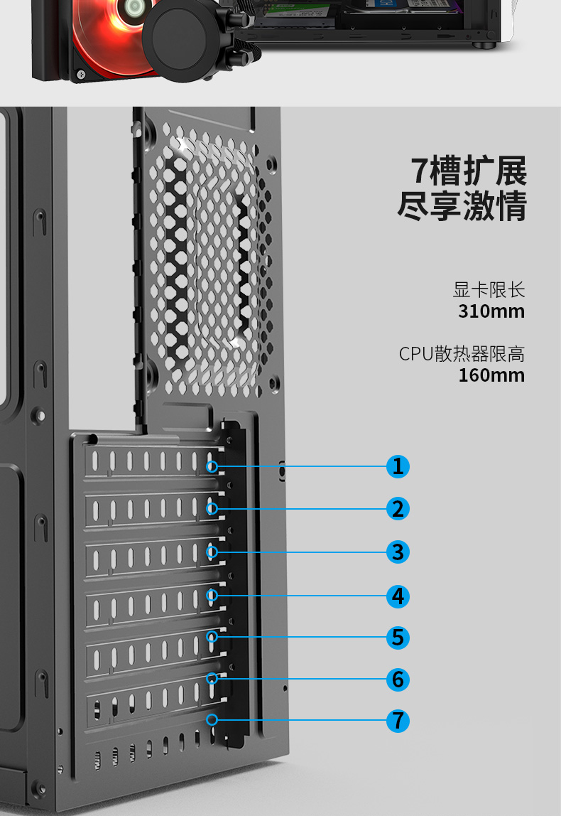 PC Cases แล่นเรือ V8 กรณีคอมพิวเตอร์เต็มด้าน RGB eSports เกมระบายความ ...