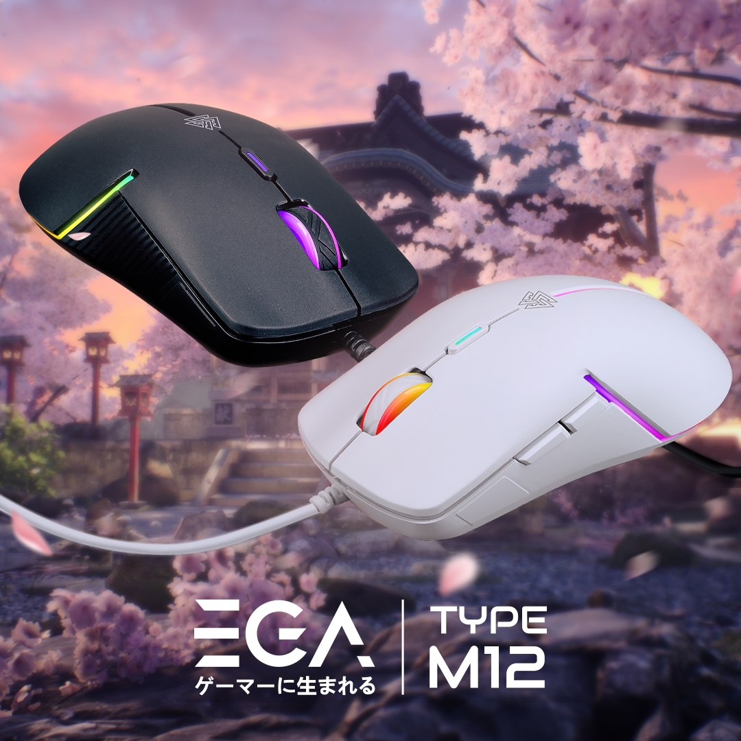 EGA TYPE M12 GAMING MOUSE เมาส์เกมมิ่ง มีสาย มีให้เลือก 2 สี ตกแต่งด้วย ...