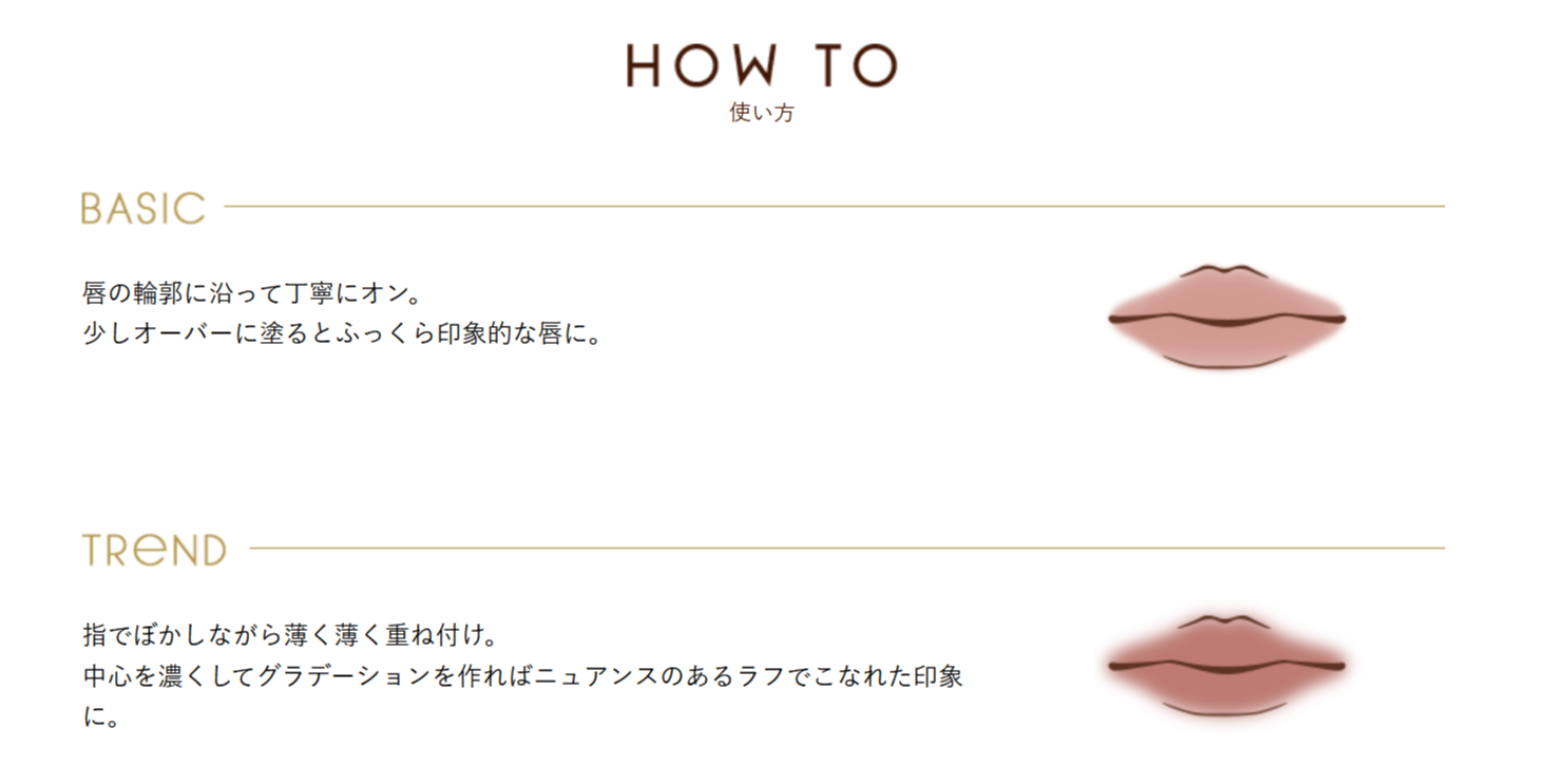 Excel Lip Velvetist / เนื้อแมทต์เวลเวทสัมผัสนุ่ม ติดทนนาน / ลิปสติก ...