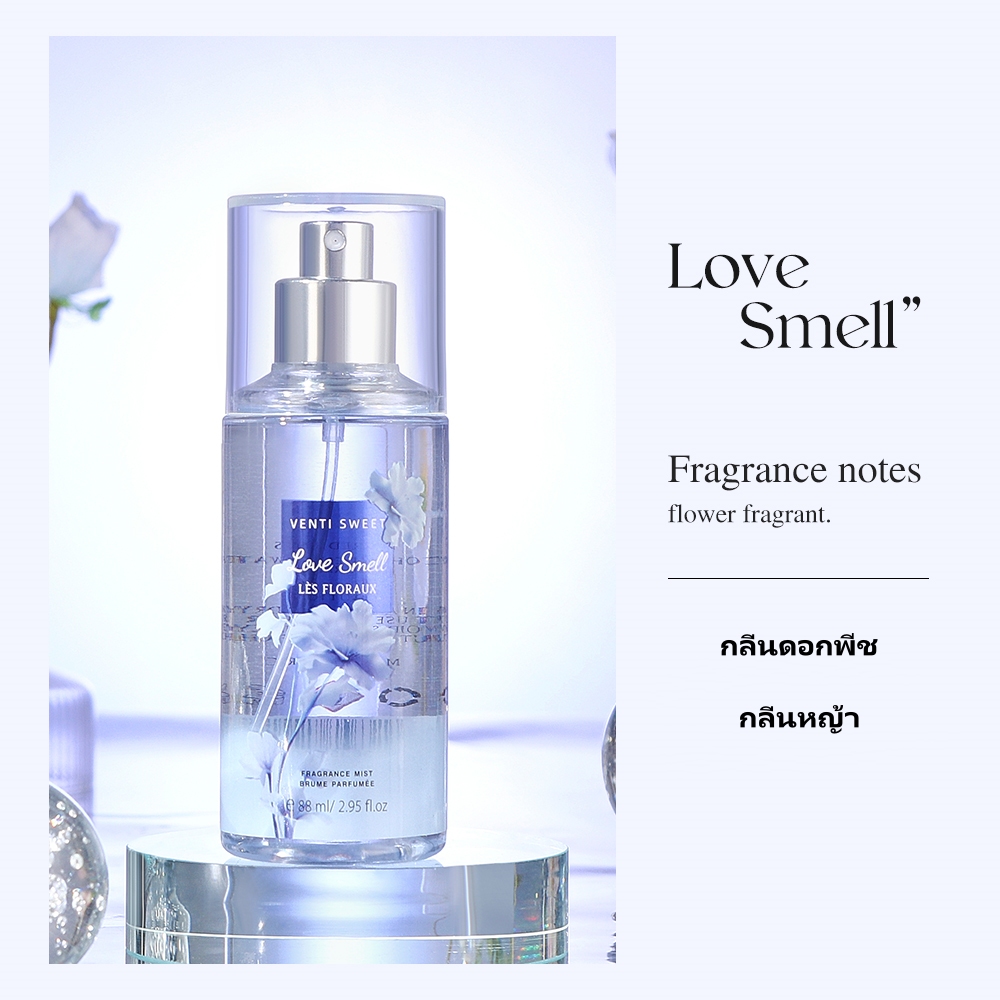 SHIMANG Eau de Parfum Spray, Long Lasting Floral Fruity Fragrance, 88ml ...