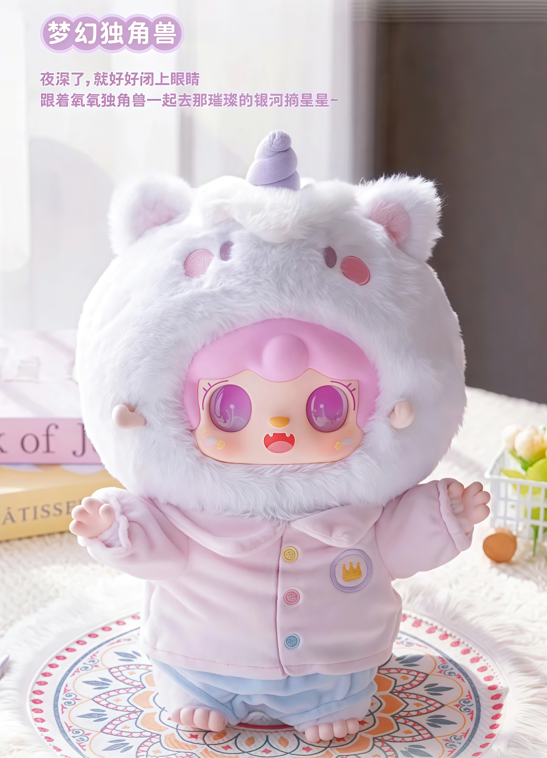 Yooki 400% กล่องสุ่ม Cute pet dreams ตุ๊กตาน่ารัก Blind Box | Shopee ...