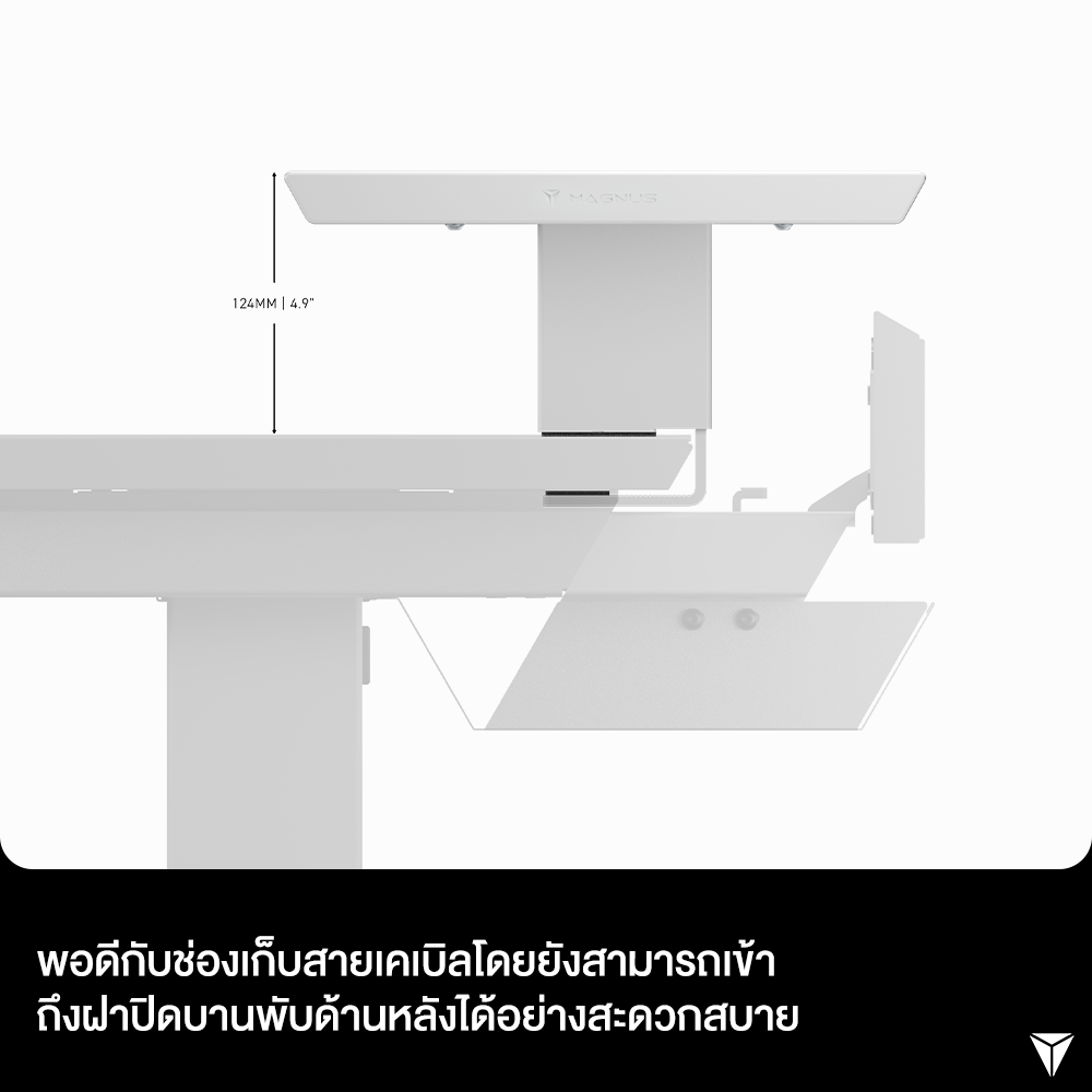 Secretlab MAGNUS Desk Riser — ชั้นวางจอมอนิเตอร์ | Shopee Thailand