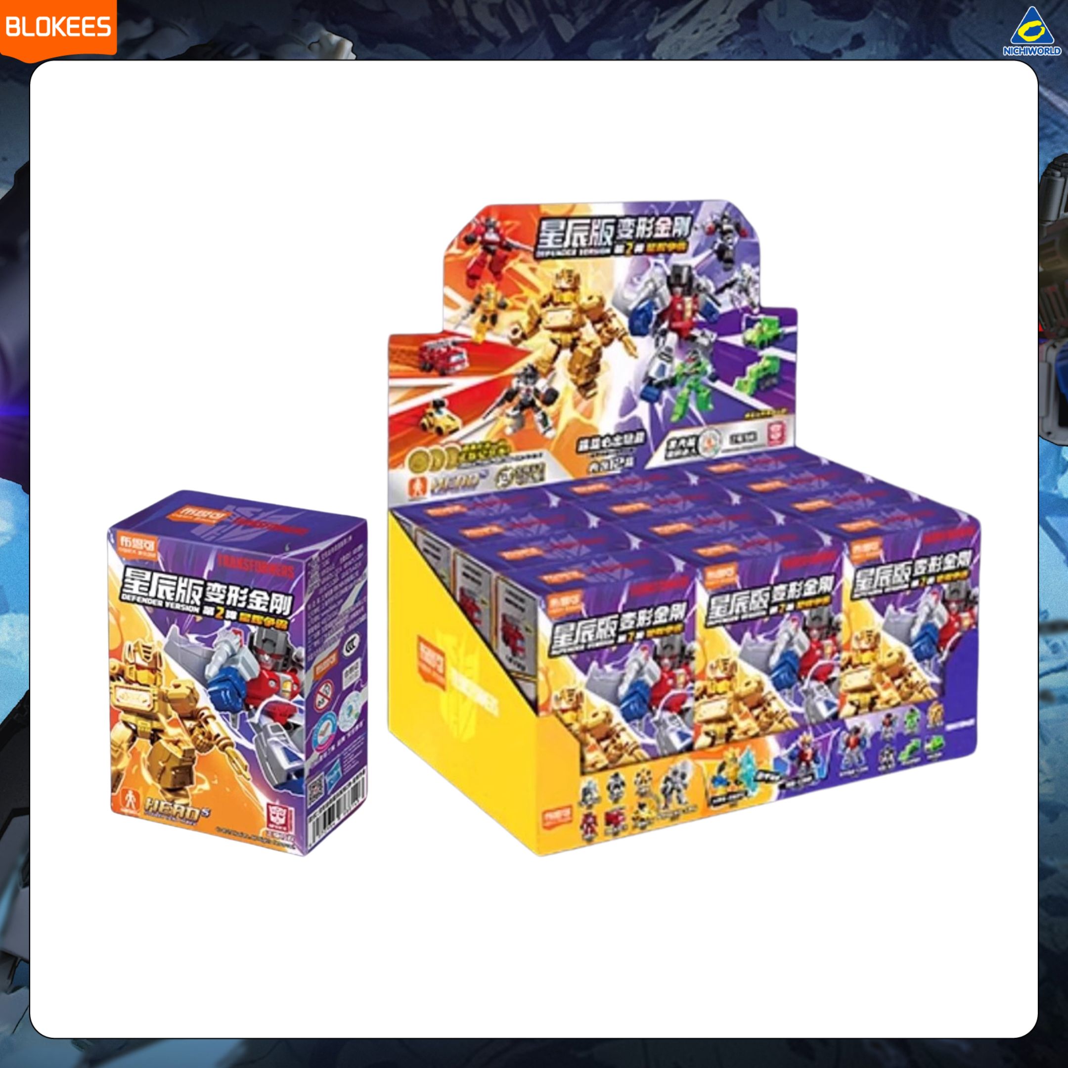 BLOKEES Transformers GVD02 The Over Throw PDQ(1/12) - ของเล่นตัวต่อ ...