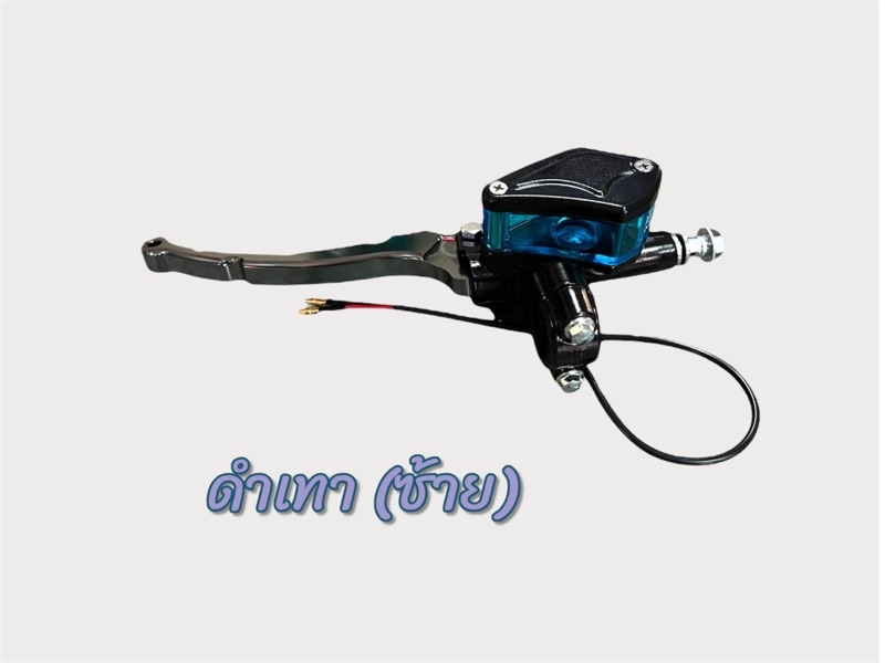 ปั้มบน ตู้ปลา ปั้มแต่งสำหรับมอเตอร์ไซค์ไฟฟ้า Lion E2 ,Z2 ,Max1 ใช้ได้ ...